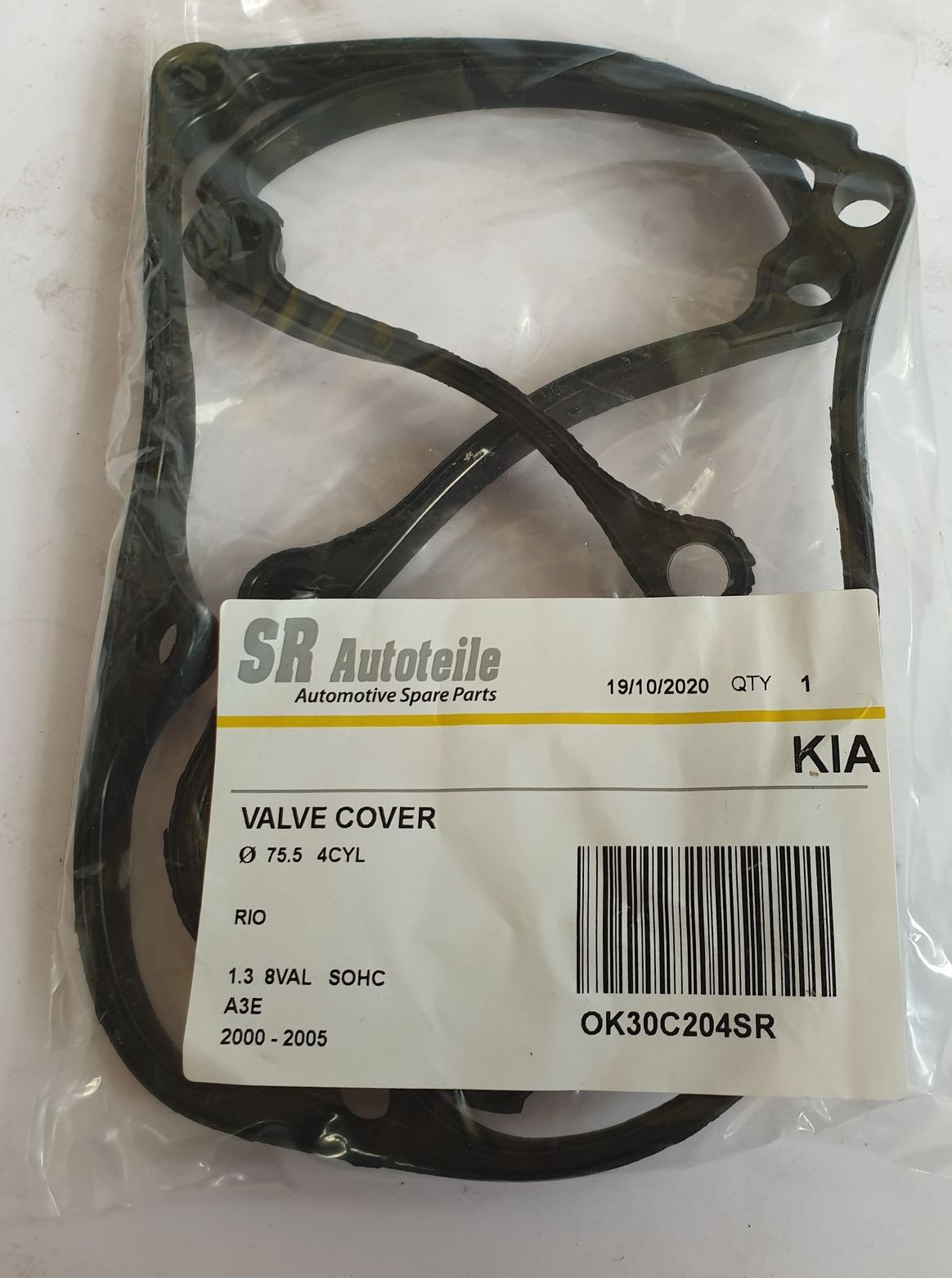 ΦΛΑΝΤΖΑ ΚΑΠΑΚΙΟΥ ΒΑΛΒΙΔΩΝ ΓΙΑ KIA RIO - Capspeed