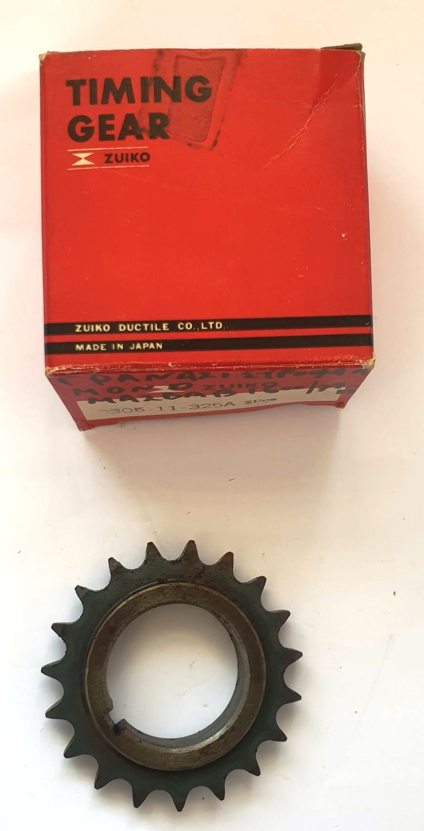 Γρανάζι στροφάλου για Ford Courier, Mazda B1600 - Capspeed