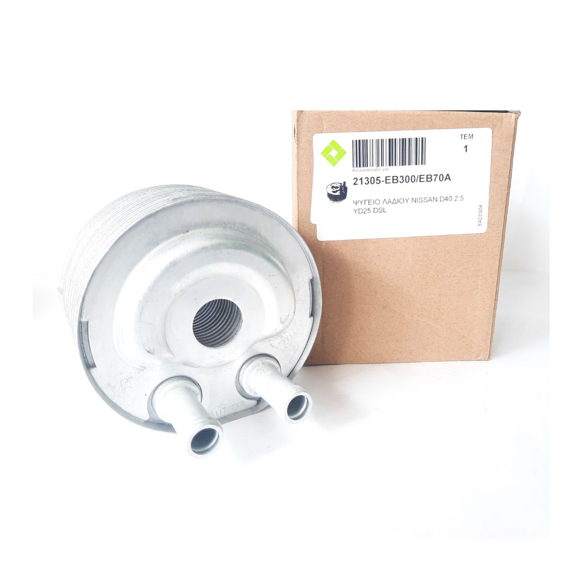 ENGINE OIL COOLER FOR NISSAN D40 2.5 YD25 DSL - Capspeed